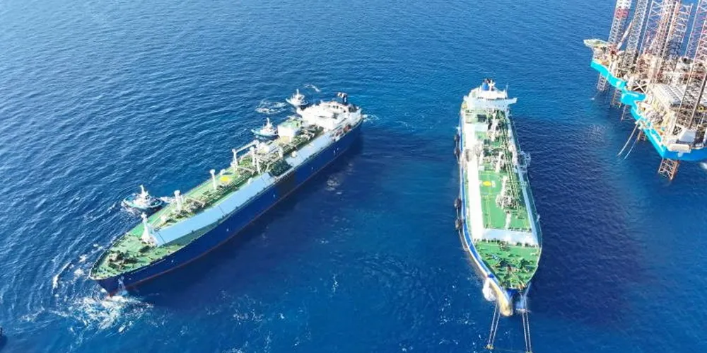 Mexico’s first export cargo heads out as New Fortress shipment finally ...