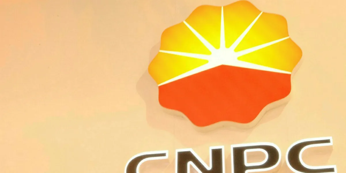 CNPC says H1 overseas equity oil, gas production up 7.3% | Upstream