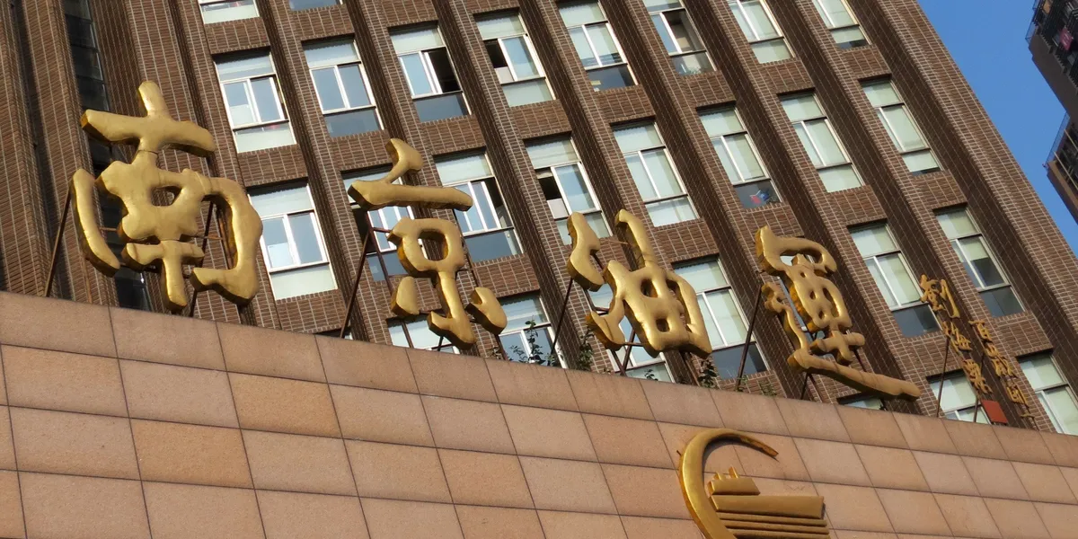 China’s Nanjing Tanker inks rare LPG carrier order