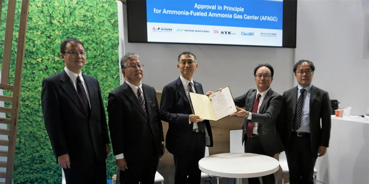 NYK Line consortium moves ahead ammonia-fuelled ammonia carrier