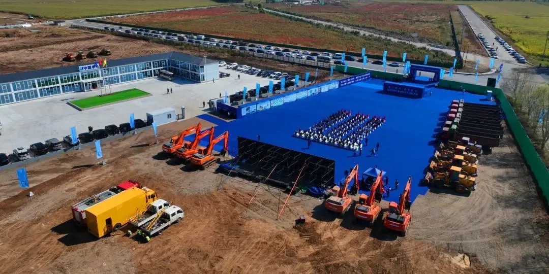 Large Chinese state-owned power producer starts construction on 295MW ...