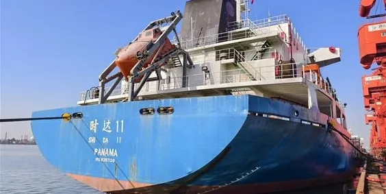 Chinese shipowner’s only bulker offered up for online auction