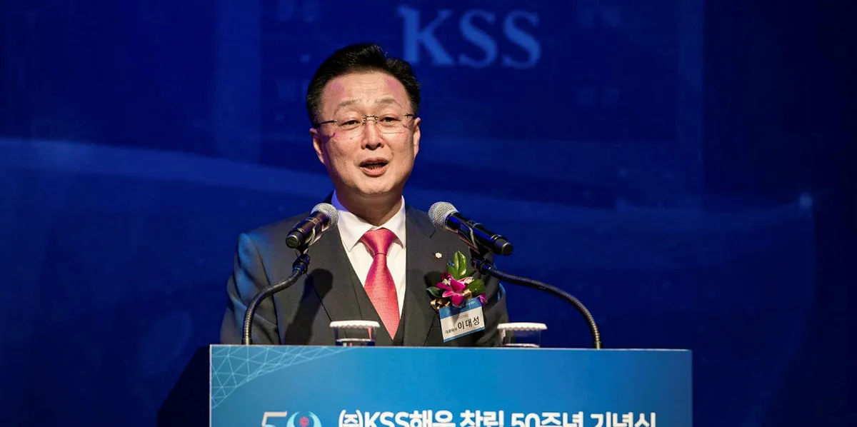 KSS Line returns to Hyundai Heavy for VLGC newbuilding