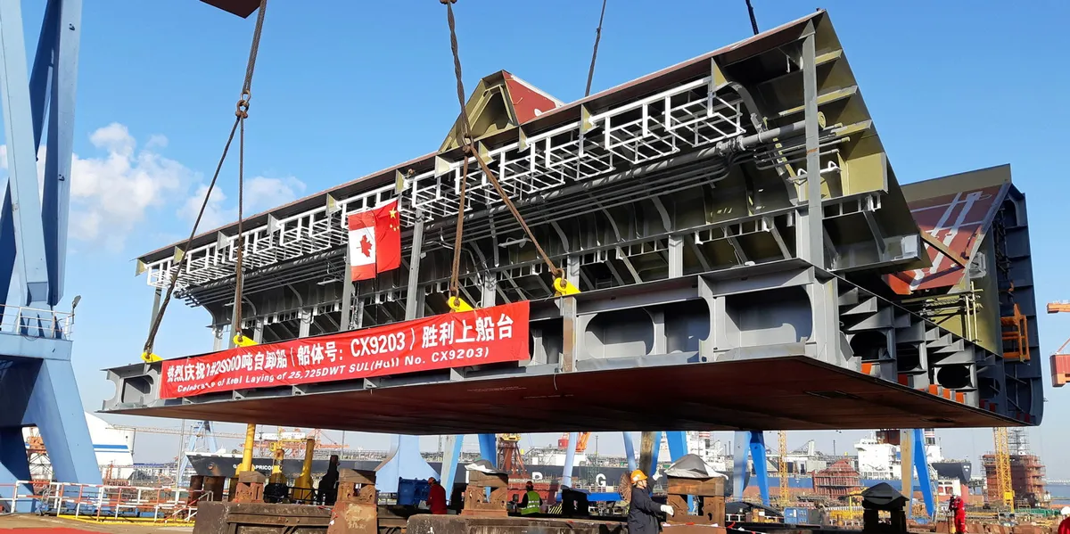 CSSC’s Chengxi Shipyard converting container ships into floating hospitals