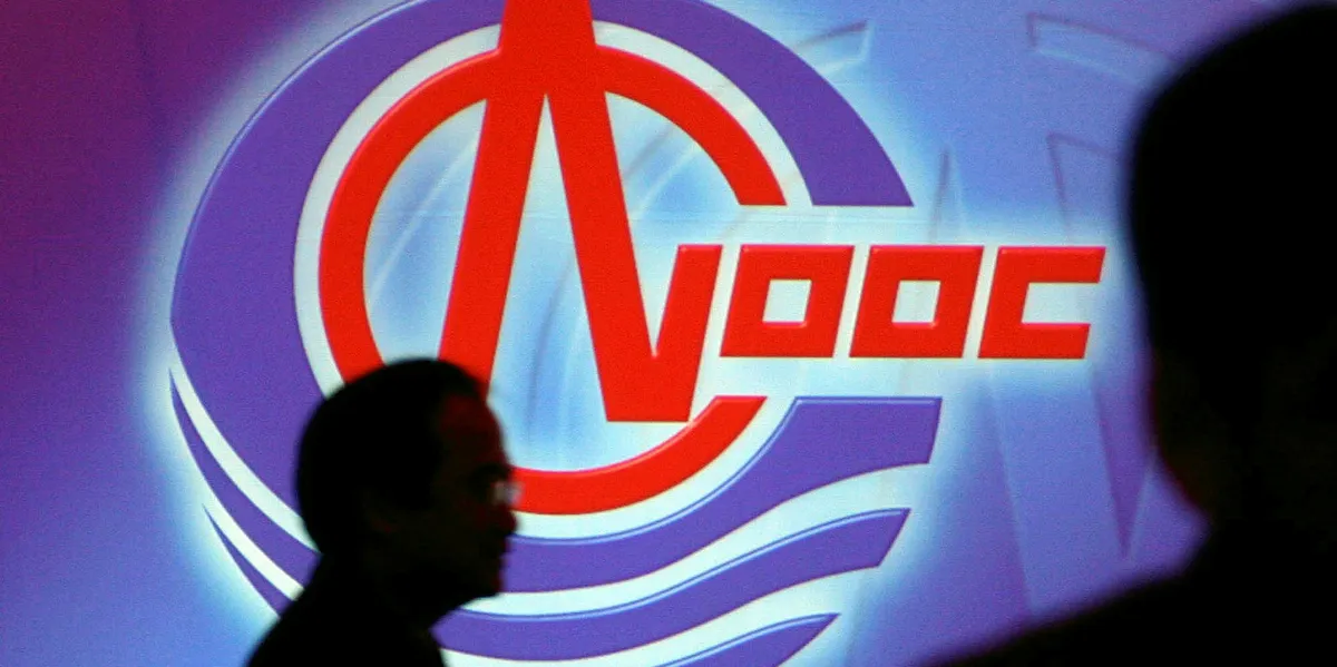 CNOOC Ltd makes 'large-sized' oil discovery off China | Upstream