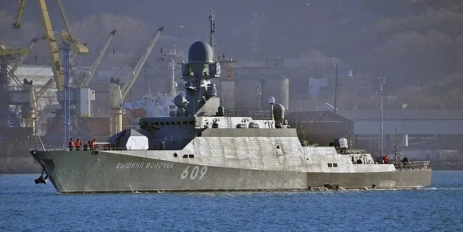 Russian warship damaged after colliding with tanker, Ukraine claims