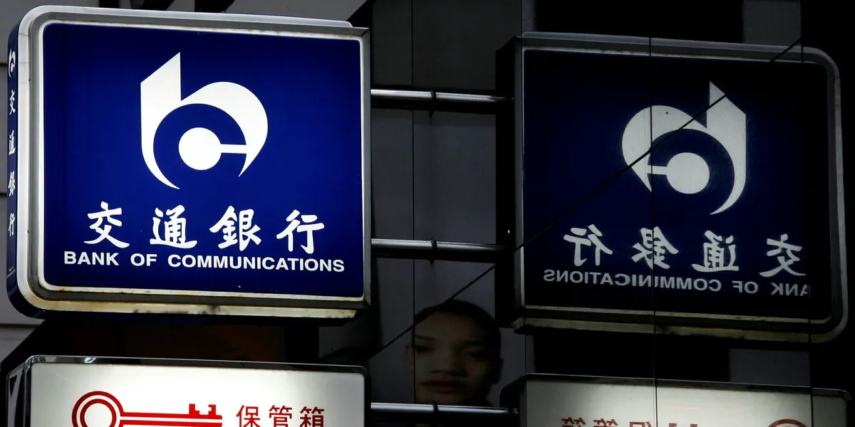 BoComm and SPDB Leasing back new Shandong VLEC order