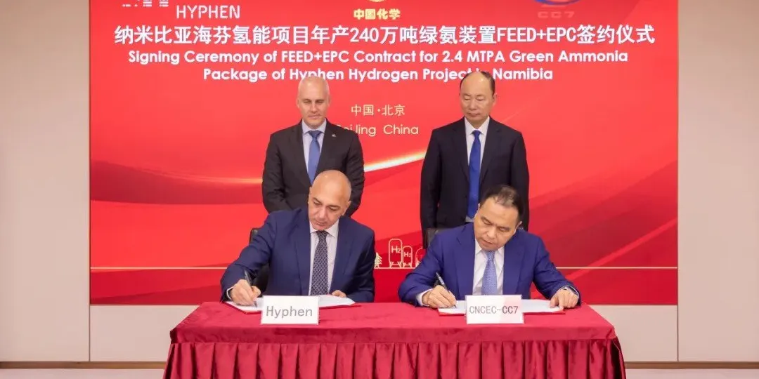 Chinese engineering company wins contracts to build 3GW green hydrogen ...