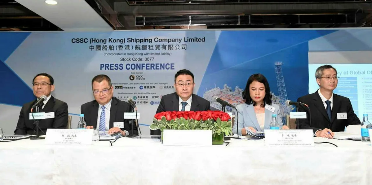 CSSC Shipping wins debut A grade from Fitch